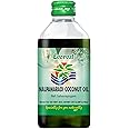 NALPAMARADI COCONUT OIL 100ML : Amazon.in: Beauty