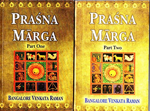 Amazon.in: Buy Prasna Marga - Vol 1-2 Book Online at Low Prices in ...