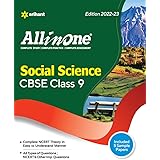 CBSE All In One Science Class 9 for 2021 Exam : Heena Sharma ...