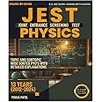 Buy JEST Physics Previous Year Solved Question Paper Book | Topic Wise Sorted PYQ Question Bank ...