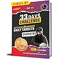 33 Days Challenge CBSE Class 12 Physics for 2025 Board Exams (Includes ...