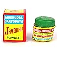 Buy Cheers & Love Mukkudal Javadhu Powder, 2g - Natural Deodorant ...