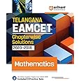Arihant Telangana EAMCET Chapterwise Solutions 2023-2018 Mathematics ...