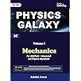 Buy GKP Physics Galaxy Volume 1 - Mechanics for JEE (Main & Advanced ...