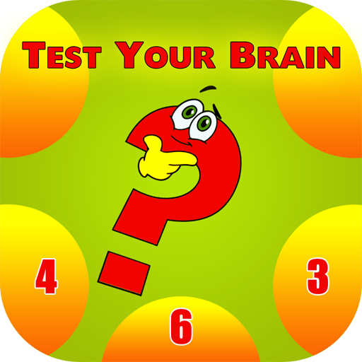 Math Genius Brain Trainer : Amazon.co.uk: Apps & Games