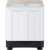 Haier 8.5 Kg Semi-Automatic Top Loading Washing Machine (HTW85-178, Red ...