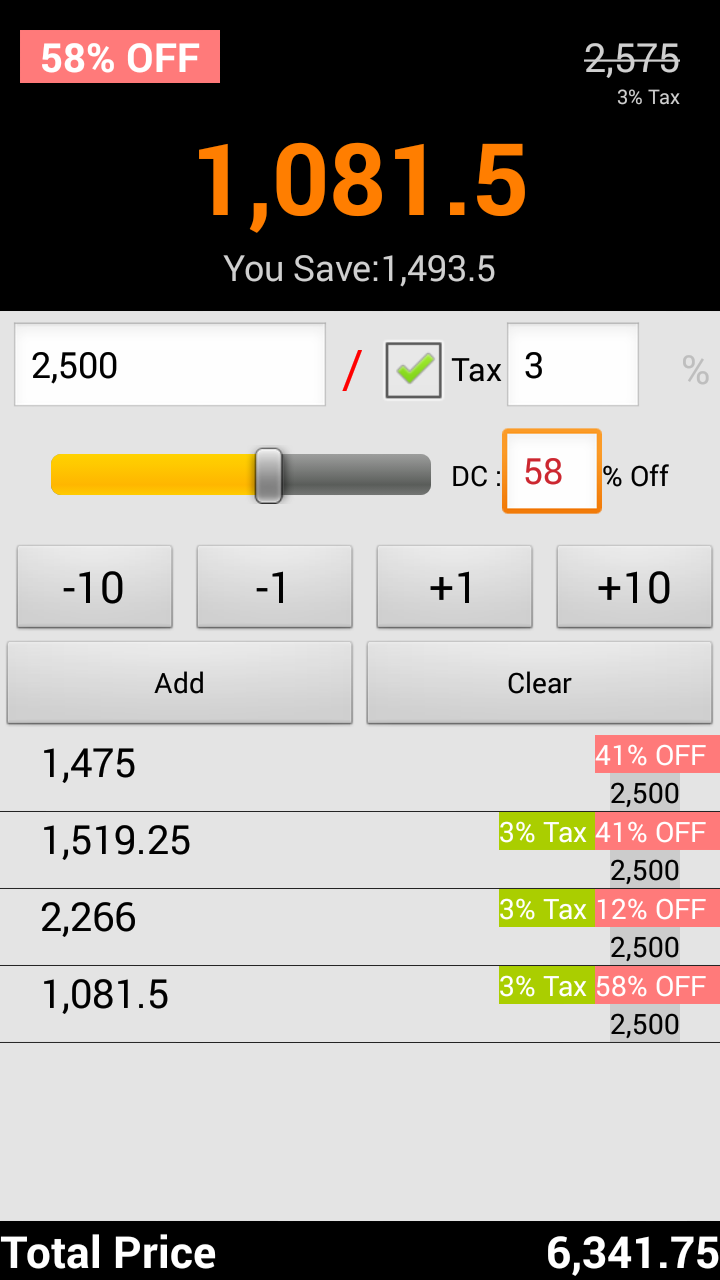 Discount Calculator Amazon co uk Appstore For Android discount-calculator-amazon-co-uk-appstore-for-android