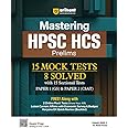 Buy Arihant Mastering HPSC HCS Prelims 15 Mock Tests With 8 Solved & 15 ...