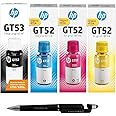 HP GT53 Black & GT52 C/M/Y Ink Bottle (Set of 4) with 3in1 Multi ...