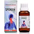 Bhargava Spondin Drop 30ml (Pack of 3) : Amazon.in: Health & Personal Care