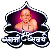 AFH Shree Swami Samarth Radium Sticker for All Bikes and Car (Length ...