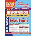 RO/ARO REVIEW OFFICER SOLVED PAPER UPPSC & UKPSC ASSISTANT REVIEW ...