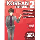 Korean From Zero! 1: Master the Korean Language and Hangul Writing System with Integrated ...