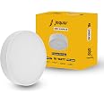 Jaquar 18W LED Gem Trimless Round Surface Mount Down Light | No False ...