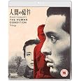The Human Condition [Blu-ray]: Amazon.co.uk: Masaki Kobayashi: DVD ...
