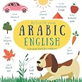 My First Arabic Words | Arabic English Bilingual Book for Toddlers ...