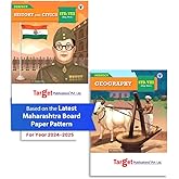 Std 8 General Science Notes Book | 8th Std Digest English Medium ...