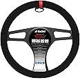 Simoni Racing CVT/27R Coprivolante Carrera Look Red Universale, in ...