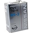 Nissan Genuine CVT Automatic Transmission Gearbox Oil, NS-2 Fluid NS2 ...
