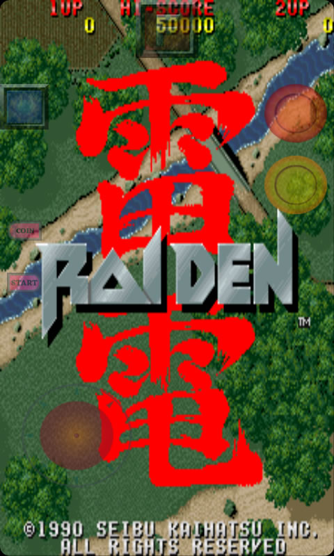 Raiden Classic Edition : Amazon.co.uk: Apps & Games