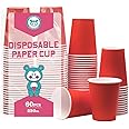 Yuxitia Disposable Paper Cups, 60pcs Red Paper Cups For DIY Wedding ...