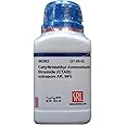 SRL Cetyltrimethyl Ammonium Bromide (CTAB) AR Grade, 99%, 100Gm, CAS NO ...
