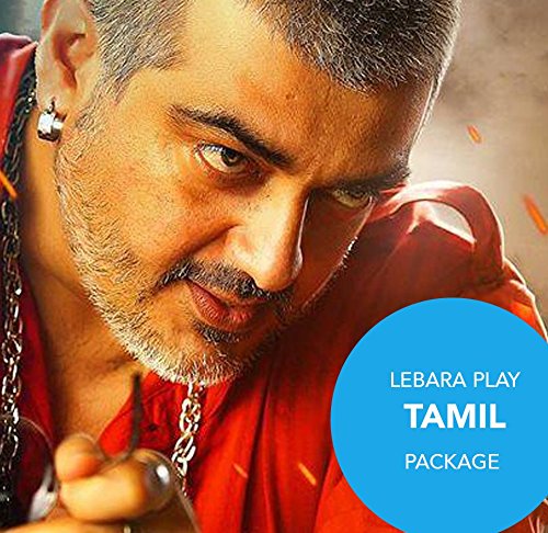 Lebara Play Set Top Box – Anson Store