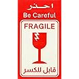Rubik 120 English Arabic Fragile Stickers 5x9cm Vertical Design Be ...