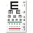 Graham-Field 1262 Illiterate E Eye Test Chart : Amazon.in: Industrial ...