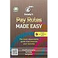 Swamy Publishers (P) Ltd. Swamy’s Pay Rules Made Easy Book : Muthuswamy ...