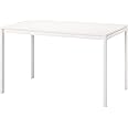 IKEA Melltorp Table 125 x 75 cm White : Amazon.com.be: Home & Kitchen