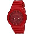 Buy Casio Men Resin G-Shock Red Dial AnalogDigital Ga-2100-4Adr ( G988 ...