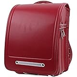 Randoseru Satchel Bag A4 Clear File Fits Japanese School Bag with Rain ...