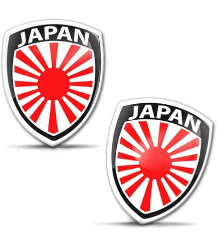 Japanische Automarken Logo