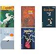 Amazon.in: Buy Set of 5 Books of V. S. Khandekar - Sukhacha Shodh ...