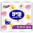 UNO Plus Kitchen Towels, 40 Sheets, Pack of 6 Rolls : Buy Online at ...