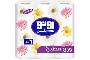 amazon.sa Best Sellers: The best items in Health based on Amazon ...