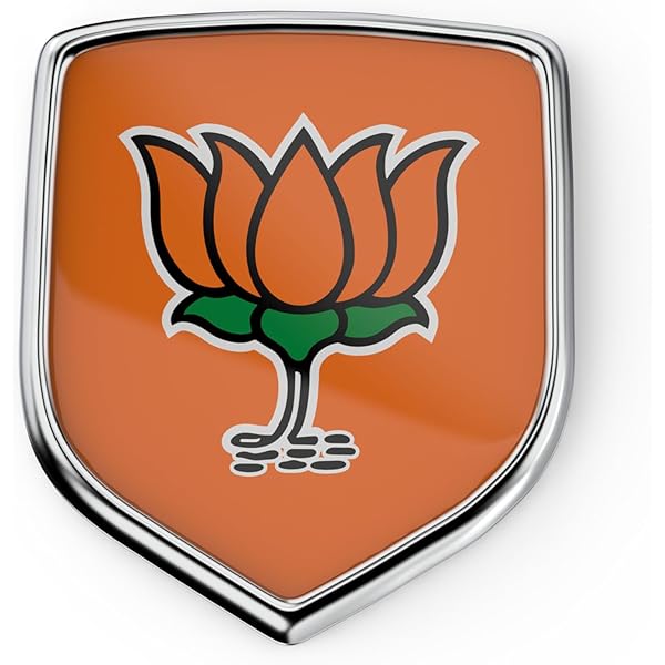 Bjp Kamal Logo BJP Unit Jammu Celebrated The Festival Of Lohri With