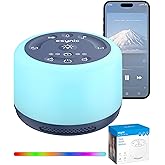 LUMI | App White Noise Machine 2.0 | 34 Sounds | 7 Colour Night Light ...