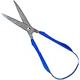 Peta Easi-Grip Scissors (75mm, Pointed Blade) Right Handed Ideal for ...