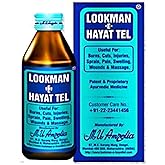 Lookman-E-Hayat Tel Herbal Oil Pack of 100ml Relieves Pain, and Helps ...