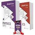 Std 12 Physics Part 1 & 2 | FREE Mini Master Pocket Book | Science ...
