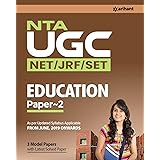 NTA UGC NET/SET/JRF - Paper 1: Teaching and Research Aptitude by Pearson (Old Edition) (Old ...