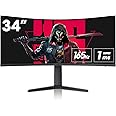 KOORUI 34 Inch Ultrawide Curved Gaming Monitor, 165Hz, WQHD 1440P ...