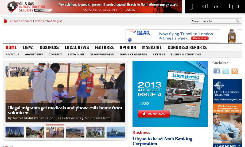 Libyan Newspapers : Amazon.co.uk: Apps & Games