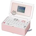 KING JIM Label Writer [Tepra] PRO Shell Pink Girly Tepra SR-GL1 Japan Import : Amazon.co.uk ...