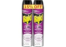 amazon.sa Best Sellers: The most popular items on Amazon