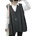 YESNO Women Loose Swing Chunky V-Neck Sweater Vests Oversized Knit ...