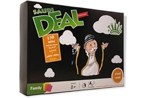 amazon.sa New Releases: The best-selling new & future releases in Toys