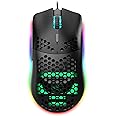 Wired Gaming Mouse, J900 6 RGB Lighting 6400 DPI Programmable USB ...